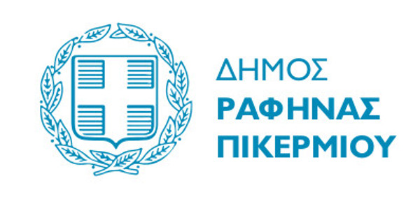 Εγκρίθηκε η οριοθέτηση ρεμάτων και προσαρμογή ρυμοτομικού σχεδίου σε ...