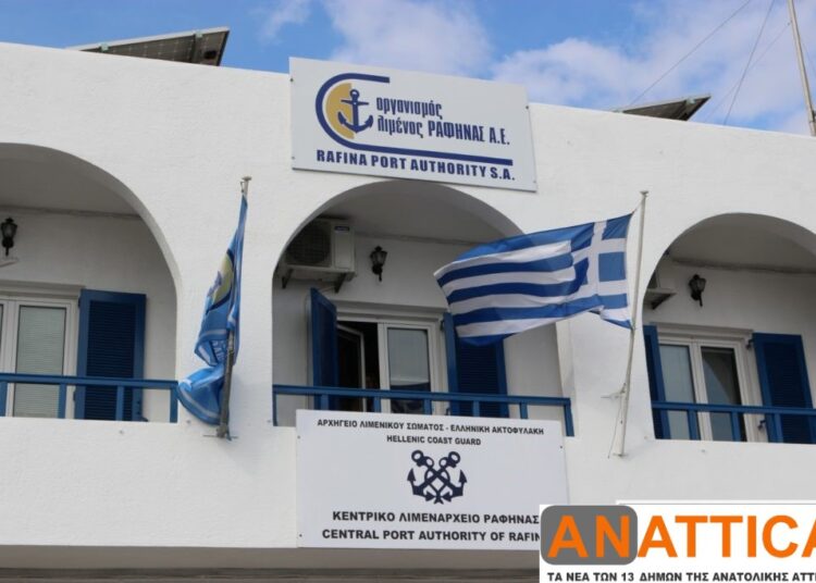 ΑΔΕΙΑ ΧΕΙΡΙΣΤΗ ΤΑΧΥΠΛΟΟΥ Archives - Τα νέα των 13 δήμων της Ανατολικής ...