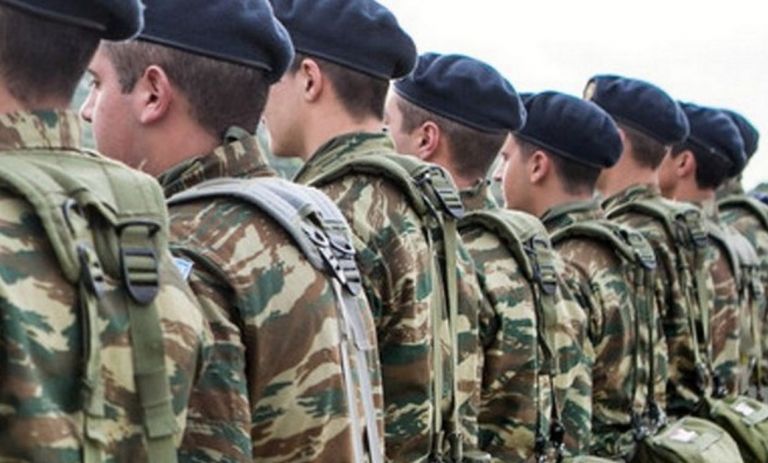 Δήμος Διονύσου: Κατάρτιση Στρατολογικού Πίνακα Αρρένων γεννηθέντων το ...