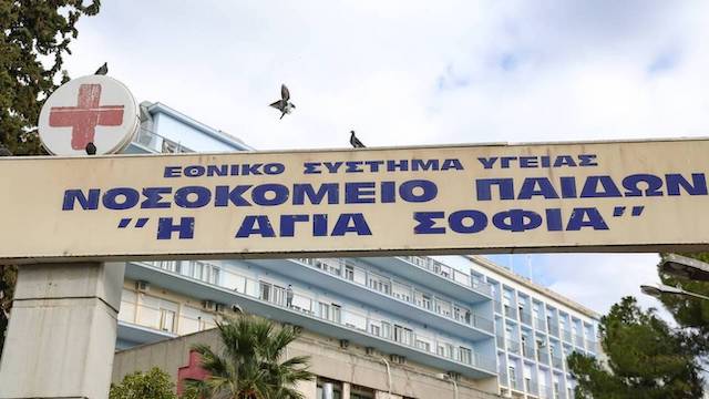 Μέγαρα: Σε κώμα το 4χρονο αγοράκι που ξυλοκοπήθηκε άγρια από τον πατριό ...