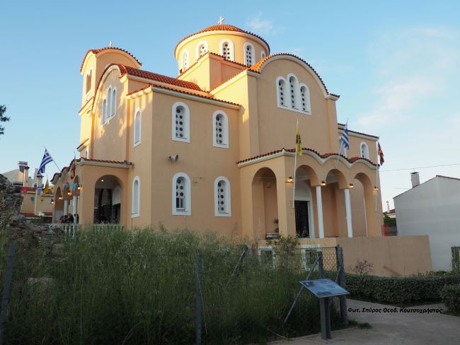 Πανηγυρίζει Σάββατο και Κυριακή ο Ιερός Ναός Αγίου Ιωάννου Θεολόγου ...