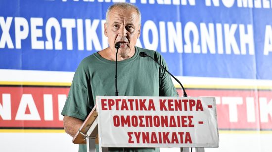 Νέες υποψηφιότητες του ΚΚΕ στην Ανατολική Αττική – Τα νέα των 13 δήμων ...