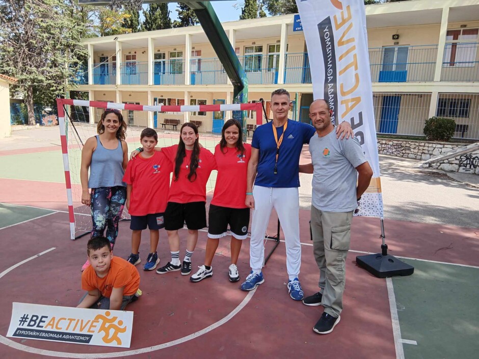 Δραση Be Active Διονύσου “Το Χαντμπολ στις Γειτονιές” – Τα νέα των 13 ...