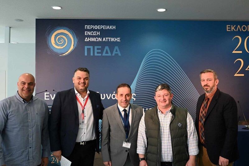 Στο νέο Δ.Σ της ΠΕΔΑ εξελέγη ο Δήμαρχος Αχαρνών Σπύρος Βρεττός ...
