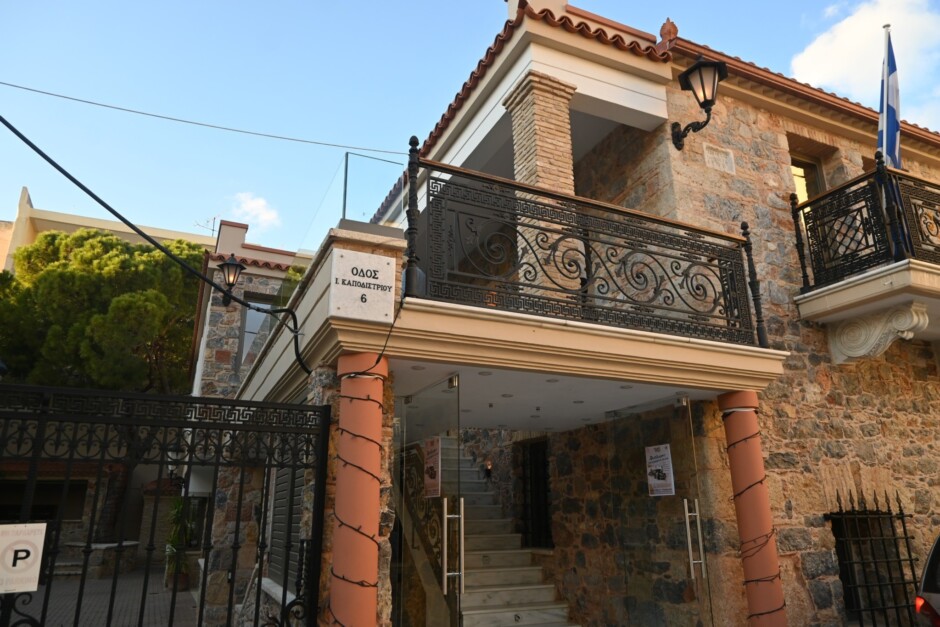 Εγκαινιάστηκε η έκθεση φωτογραφίας «ΦωτΑχαρνές του περασμένου αιώνα ...